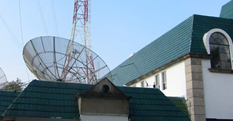 GRUPO ACIR | Conectando a millones